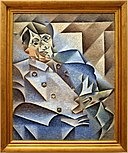 Recreate Picasso Photo Challenge | eMedia